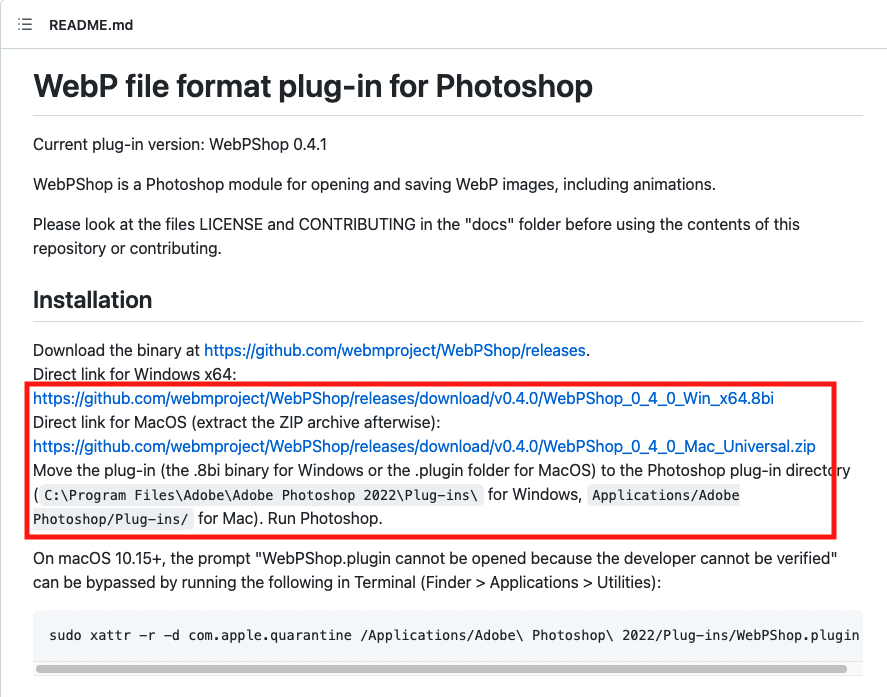 【自分メモ】M1搭載macのPhotoshopにプラグインWebPShopを導入した – 親ひとり子ふたり